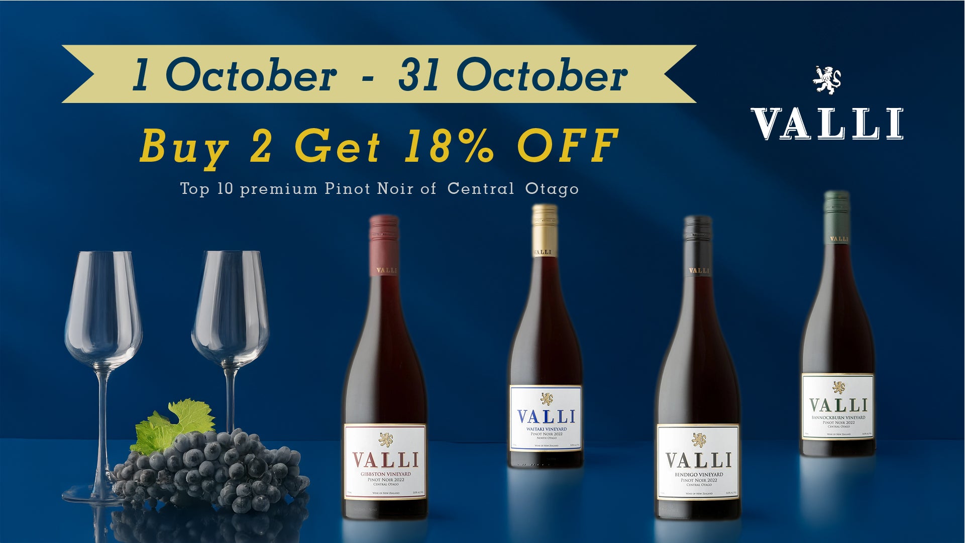 【優質酒莊 - VALLI】Central Otago's Finest Pinot Noir – King's Wine Cellar
