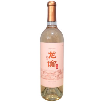 Longyu 龍諭 – King's Wine Cellar