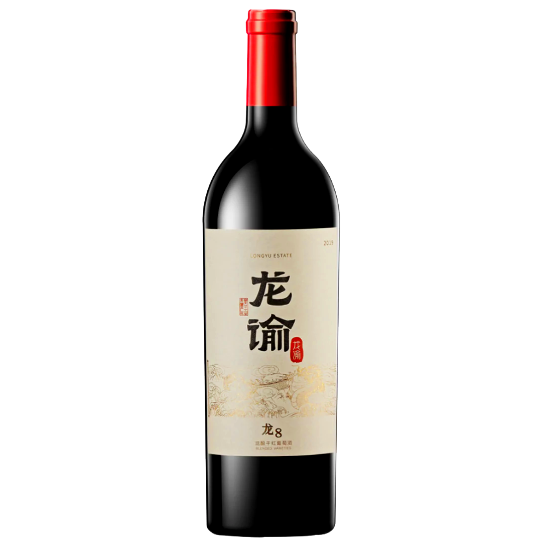 2020 Longyu Long 8 Blend Dry Red – King's Wine Cellar