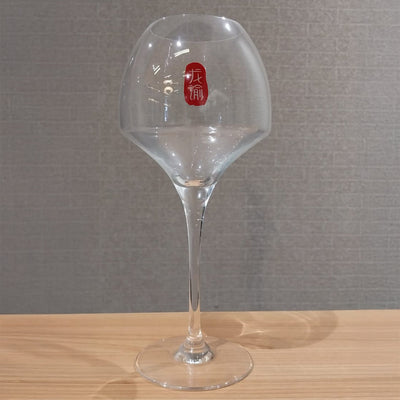 Longyu 龍諭 – King's Wine Cellar