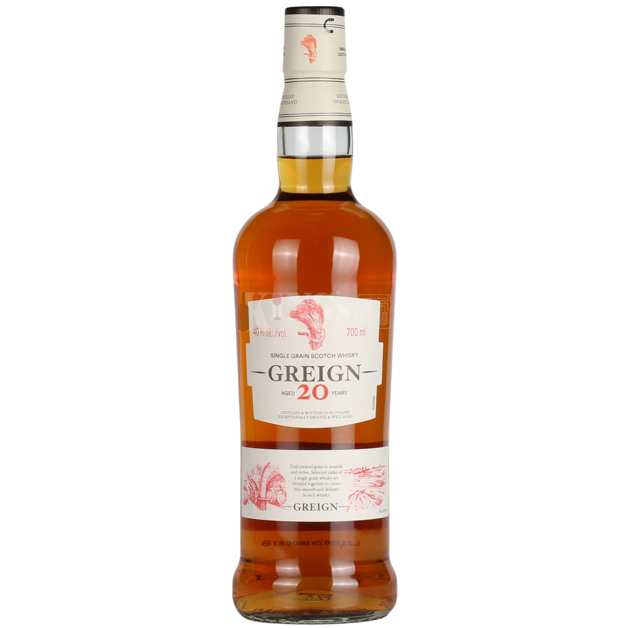 Greign 20 year old Single Grain Scotch Whisky – King's Wine Cellar