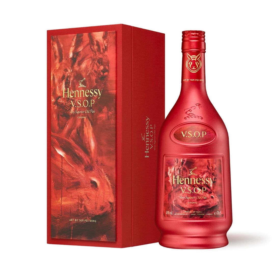 Hennessy VSOP Gift Box Chinese New Year 2023 – King's Wine Cellar