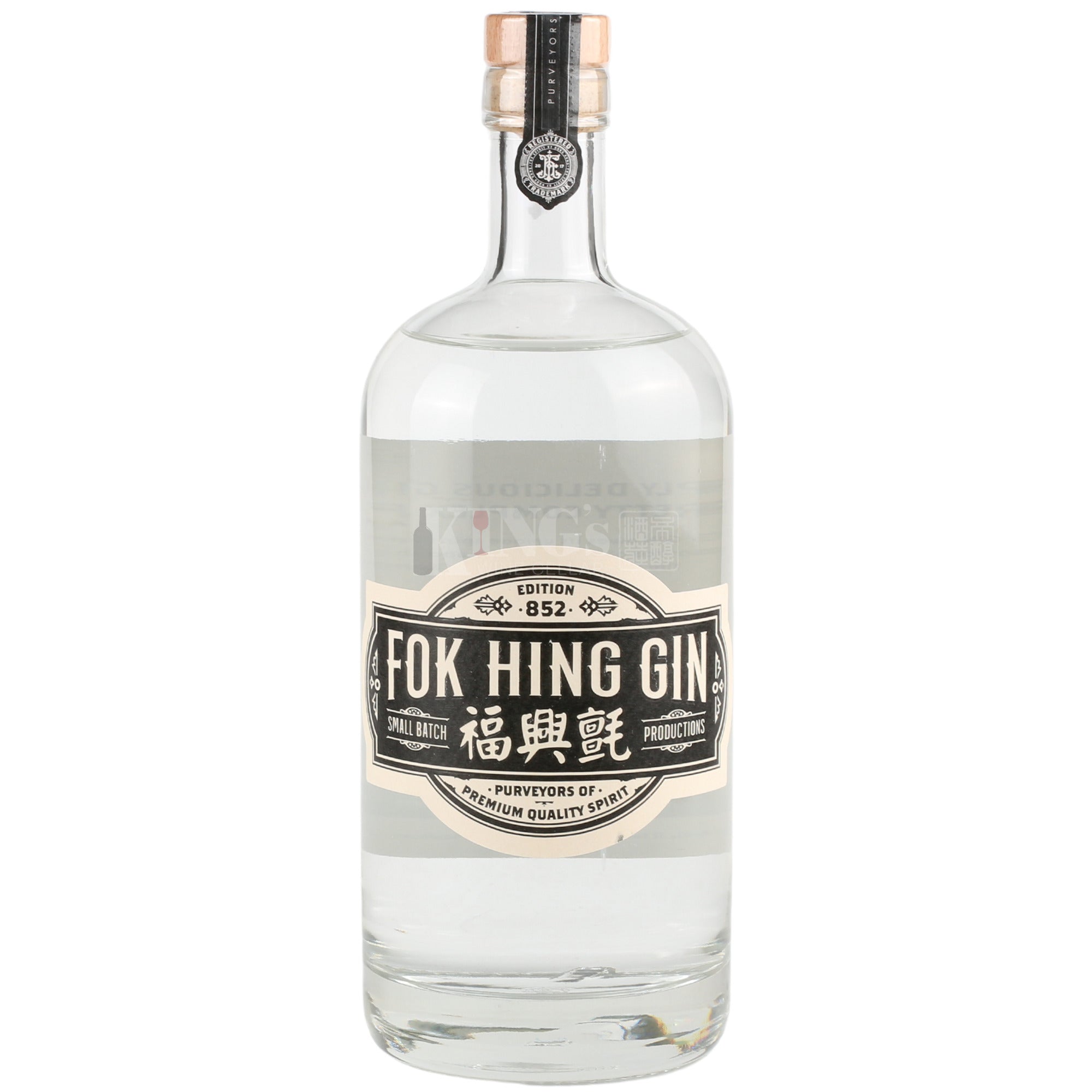 FOK HING GIN – King's Wine Cellar